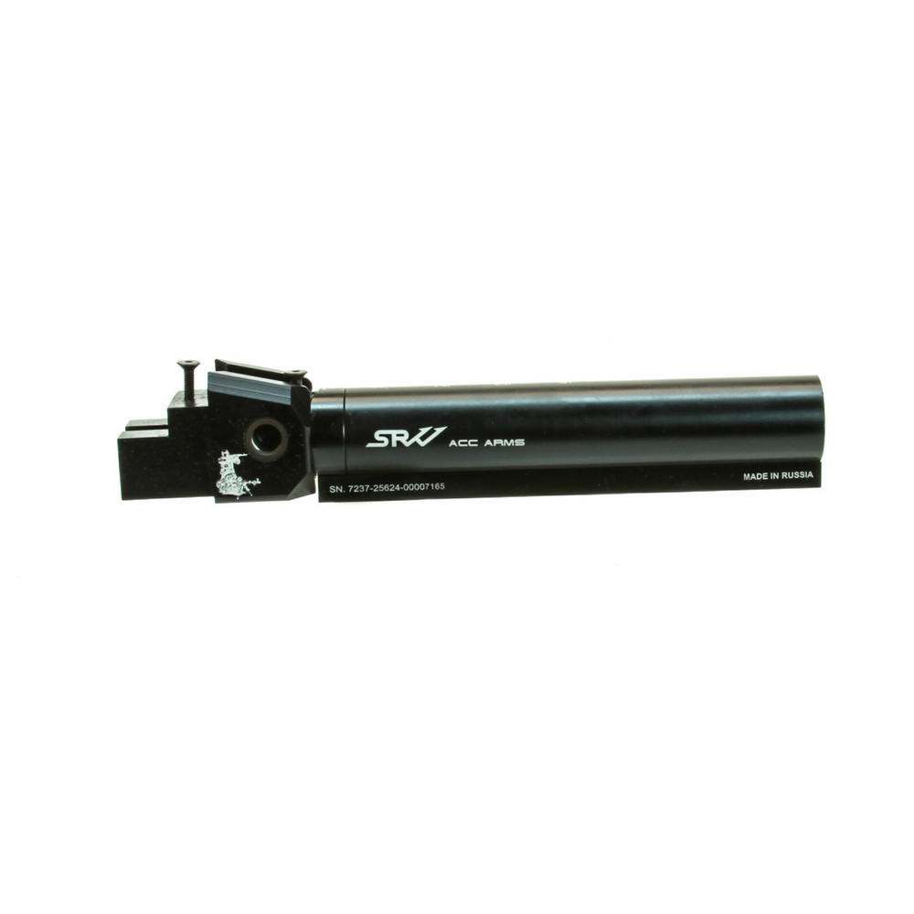 SRVV AK to M4 Tube Adapter | 4Shooters.com