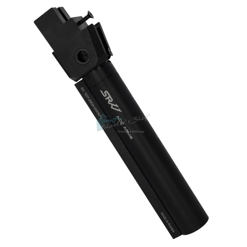 SRVV AK to M4 Tube Adapter | 4Shooters.com