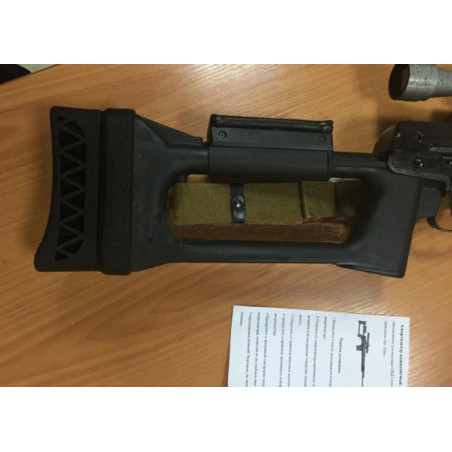 NTR SVD M2000 Shock Absorber | 4Shooters.com