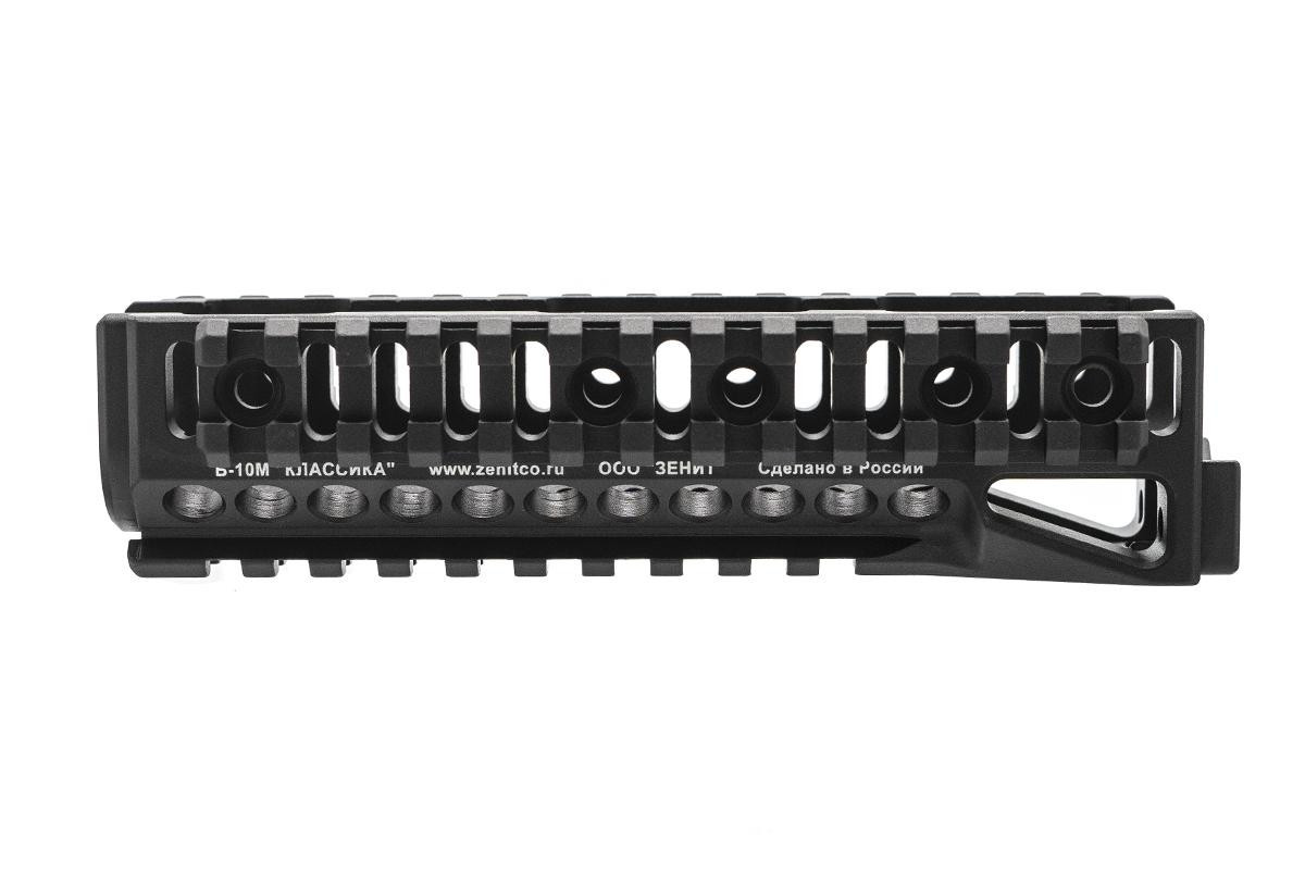 Zenitco B-10M Handguard | 4Shooters.com