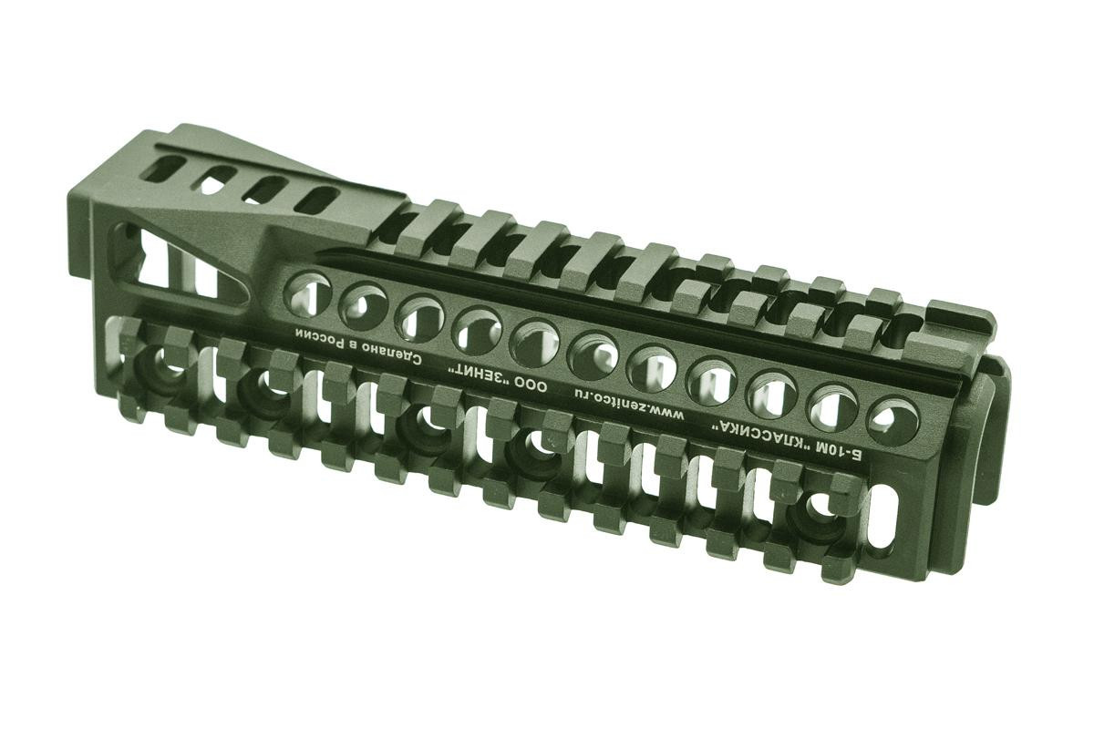 Zenitco B-10M Handguard | 4Shooters.com