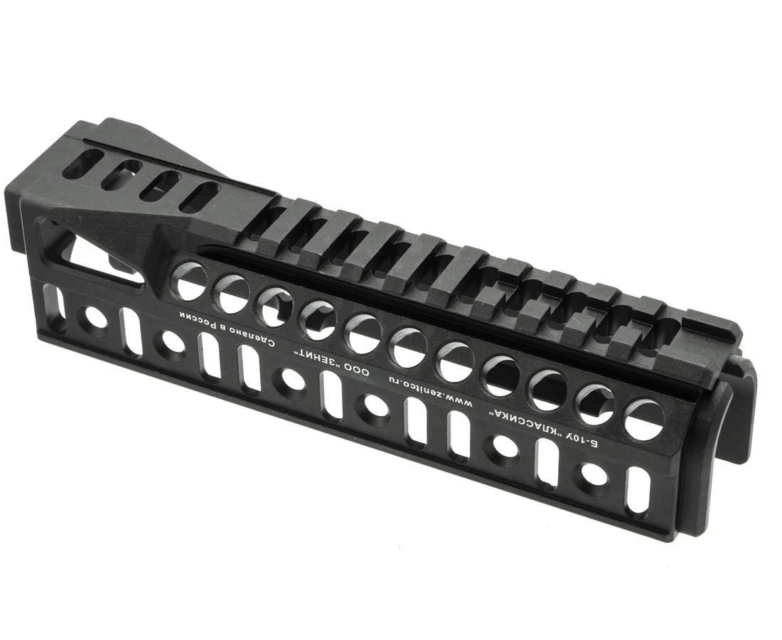 Zenitco B-10U AK Handguard | 4Shooters.com