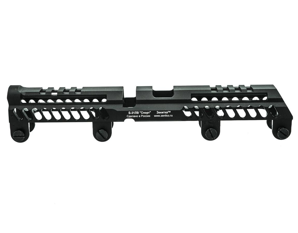 Zenitco B-31LV Saiga-9 Gas Tube Cover | 4Shooters.com