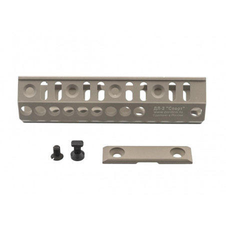 Zenitco DL-2 Additional Attachment Rail Saiga-9 | 4Shooters.com