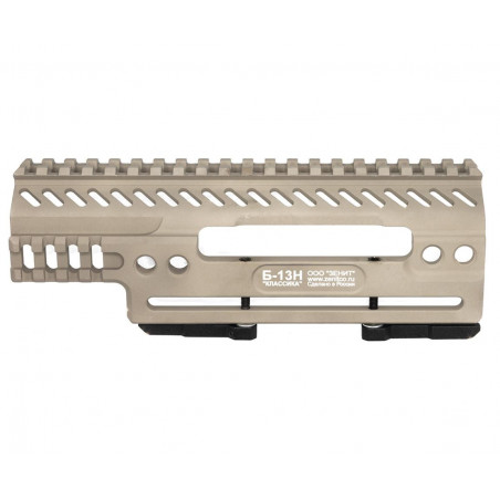 Zenitco B-13N SVD Side Optic Mount | 4Shooters.com