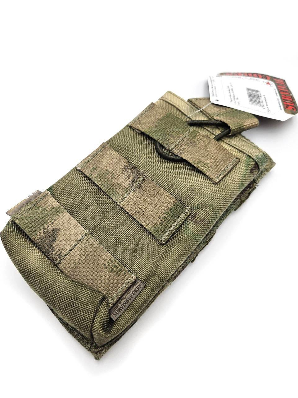 AK Magazine Pouch SRVV | 4Shooters.com