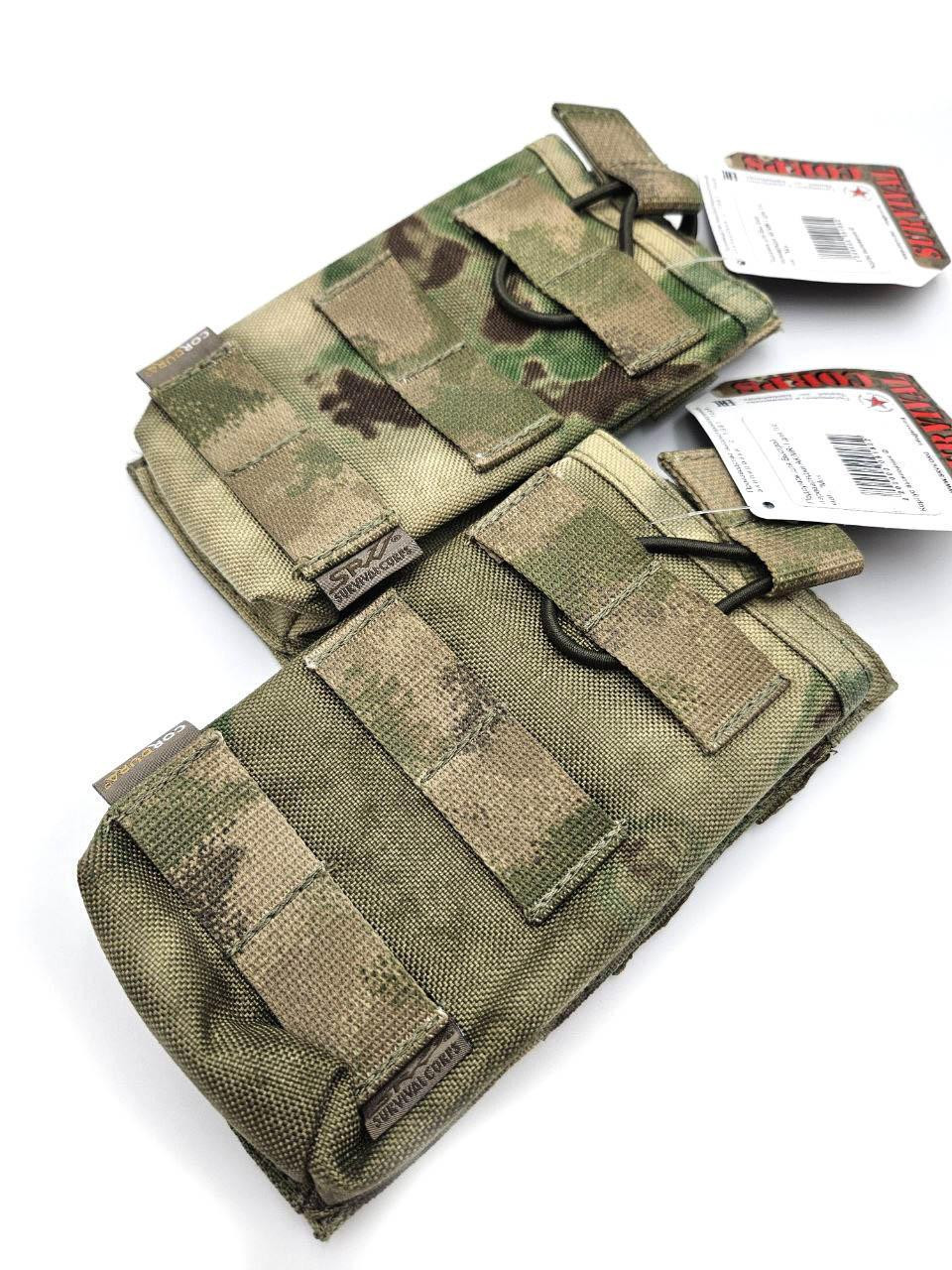 AK Magazine Pouch SRVV | 4Shooters.com