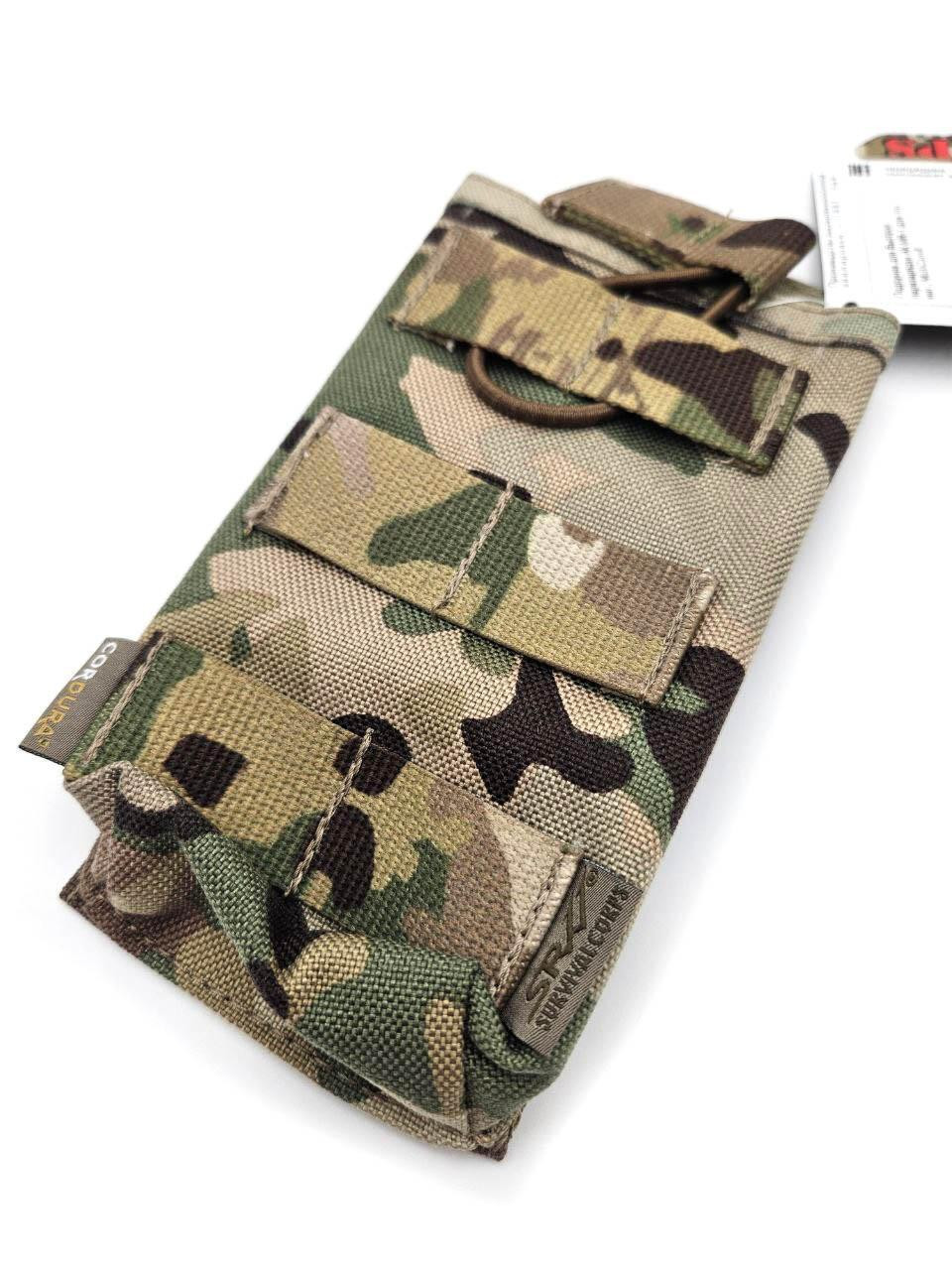 AK Magazine Pouch SRVV | 4Shooters.com
