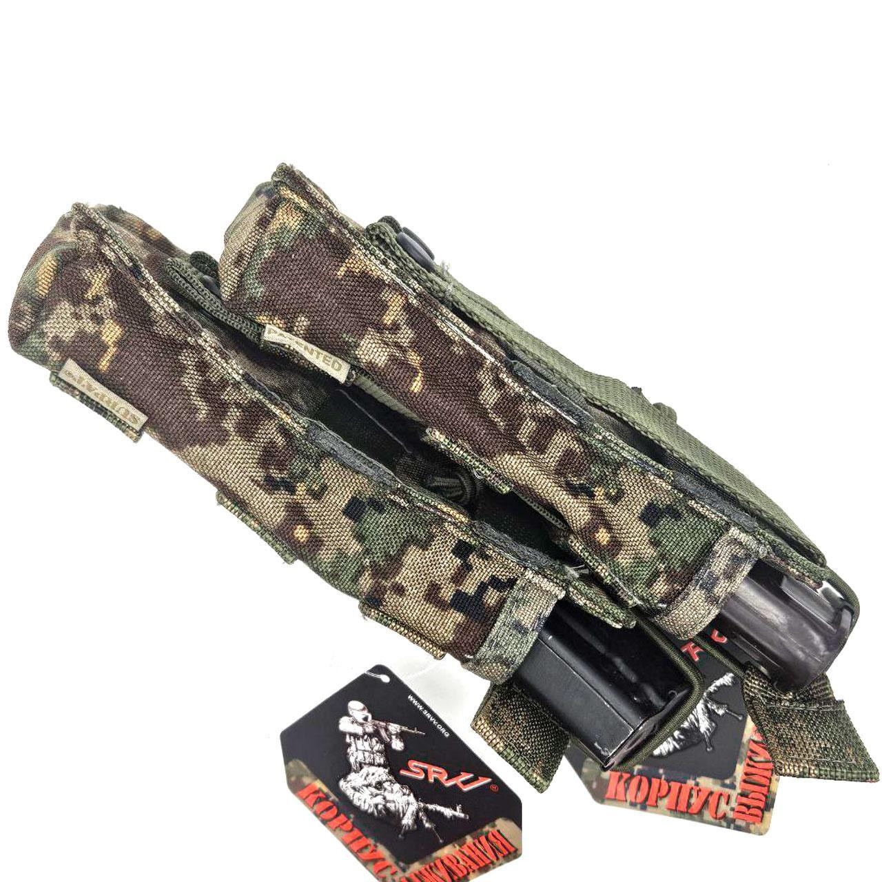 AK Magazine Pouch SRVV | 4Shooters.com