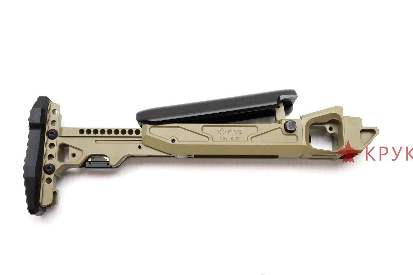 CRC 5002/9035 RPK Fixed Telescopic Buttstock with Cheek Riser by KPYK ...