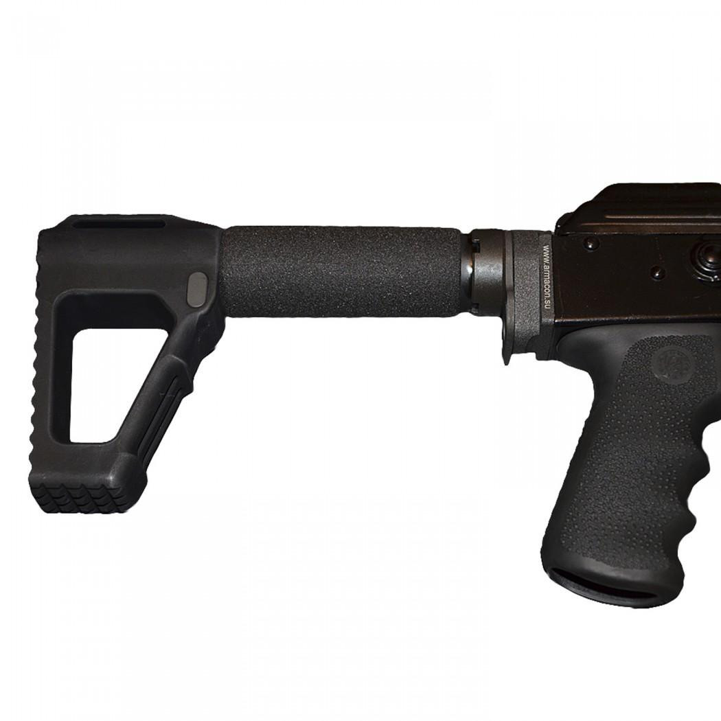 Armacon AK to M4 Stock Adapter | 4Shooters.com