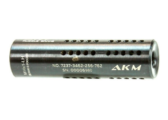 AKM FHMB Muzzle Brake By SRVV | 4Shooters.com