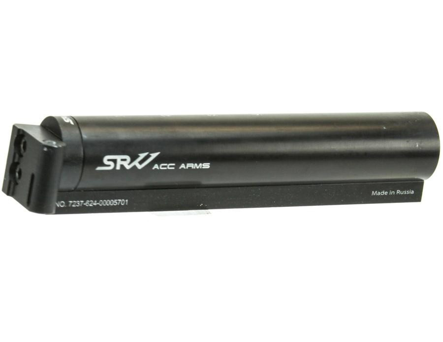 SRVV AK-100 Mil Spec Buttstock Tube Adapter | 4Shooters.com
