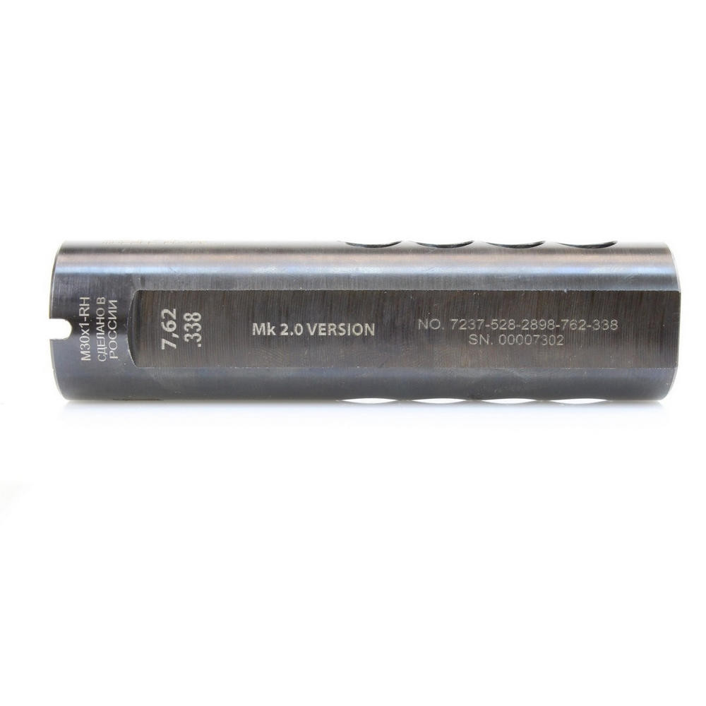 SV-98 Mk2.0 Jet Muzzle Brake By SRVV | 4Shooters.com