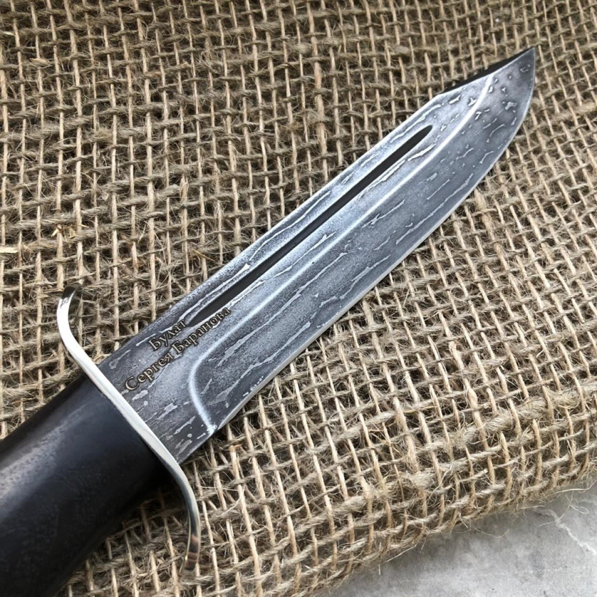 Baranov Bulat Knife T002-NR40 Stabilized hornbeam. | 4Shooters.com