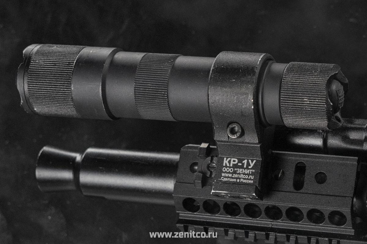 Zenitco «Zenitka-2GR» Flashlight 500 Lm | 4Shooters.com