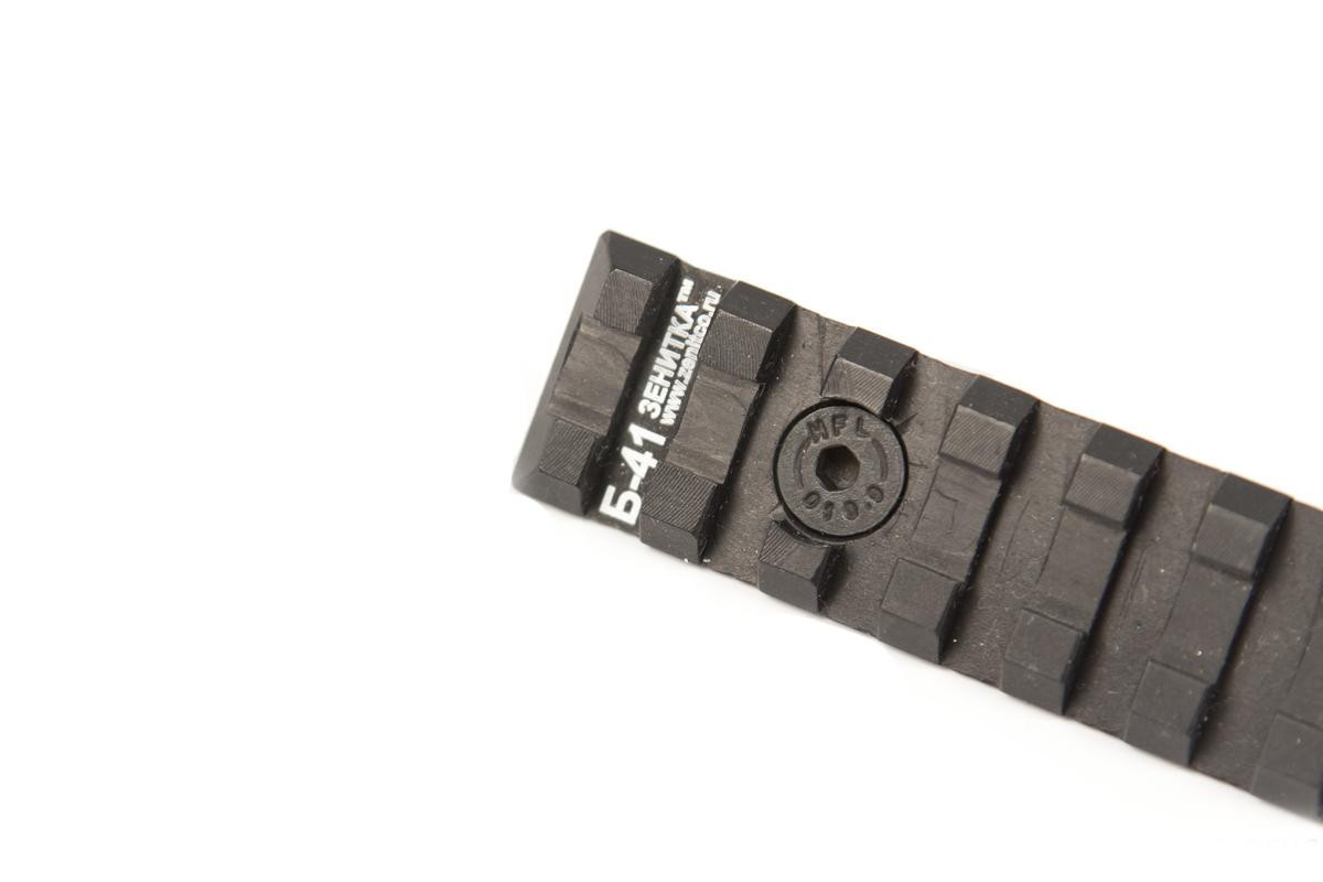 Zenitco B-41 SVD Mount Black | 4Shooters.com